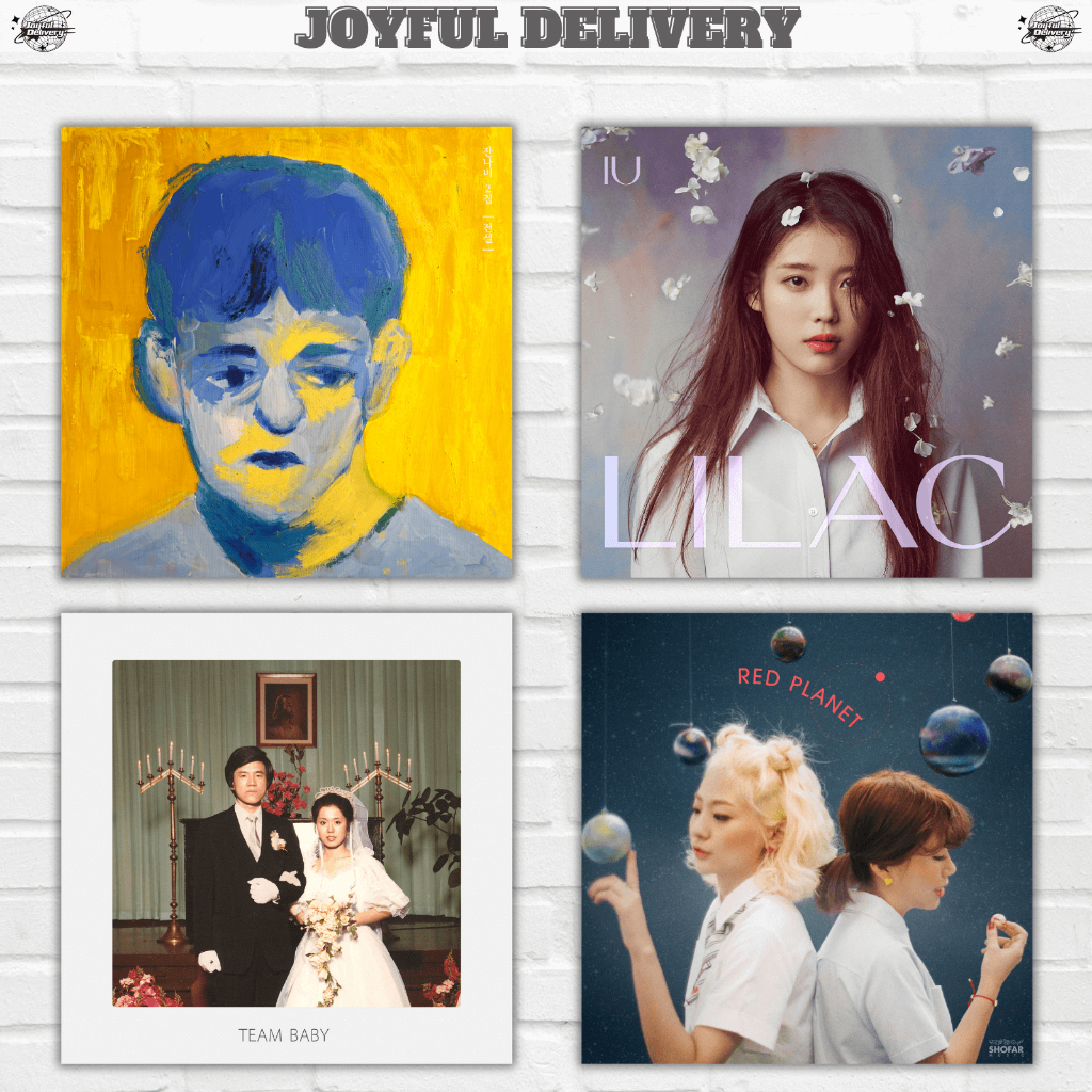 Poster album K Indie, poster album IU, JANNABI, THE BLACK SKIRTS, áp ...