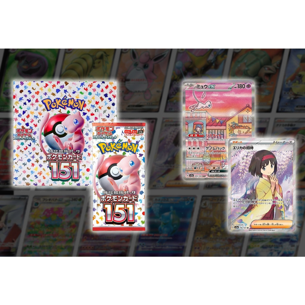 Pokemon TCG Scarlet & Violet 151 Card ex Japanese Ver. | Shopee Việt Nam