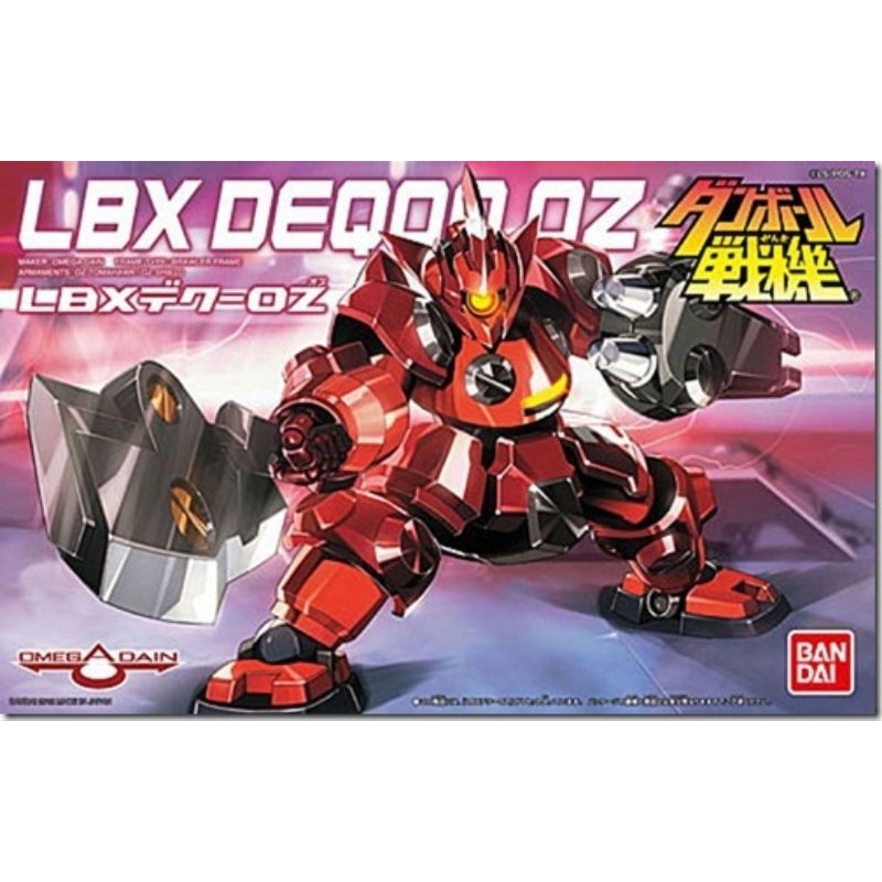Mô hình lắp ráp LBX Deqoo OZ 2nd | Shopee Việt Nam