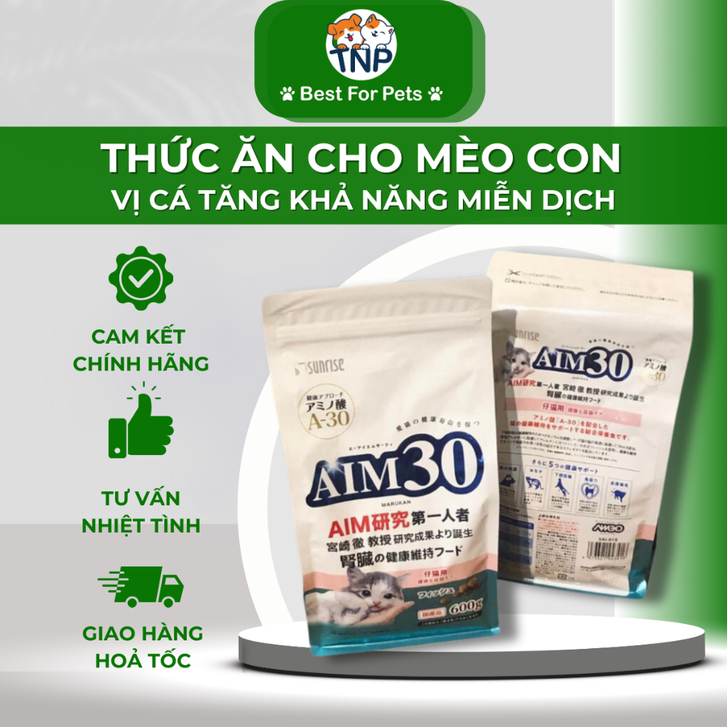 Hạt Cho Mèo Con AIM30 Vị Cá Đủ Dinh Dưỡng Giúp Tăng Miễn Dịch Phát Triển Trí Não - 600G | Shopee ...