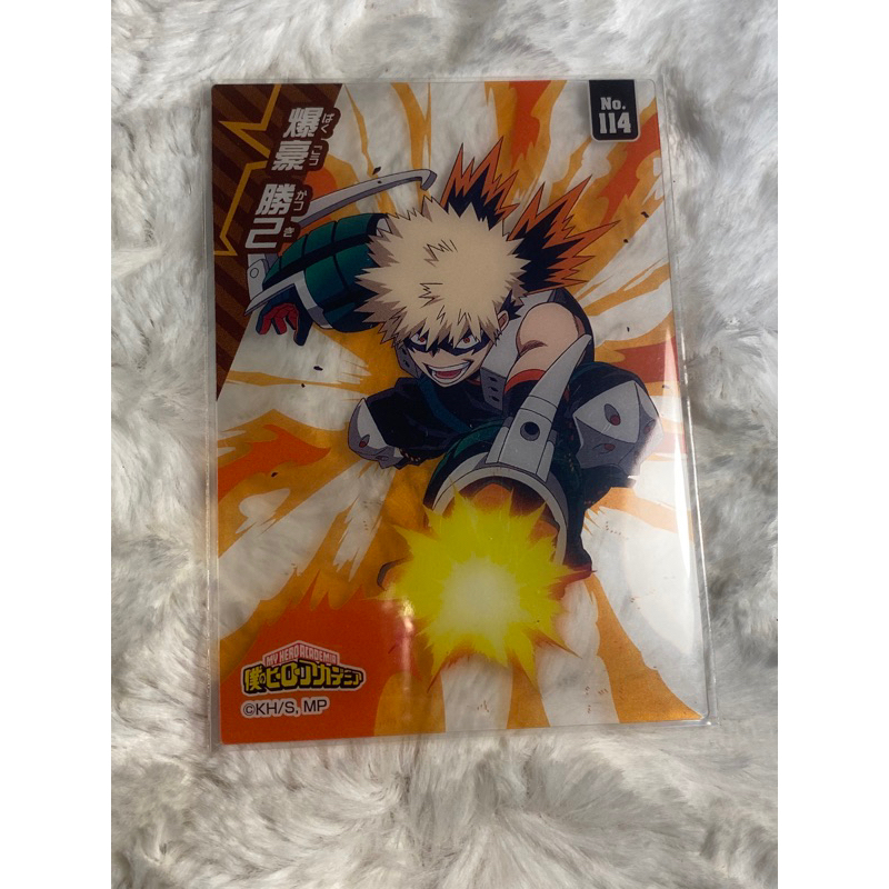 Card Baku trong MHA | Shopee Việt Nam