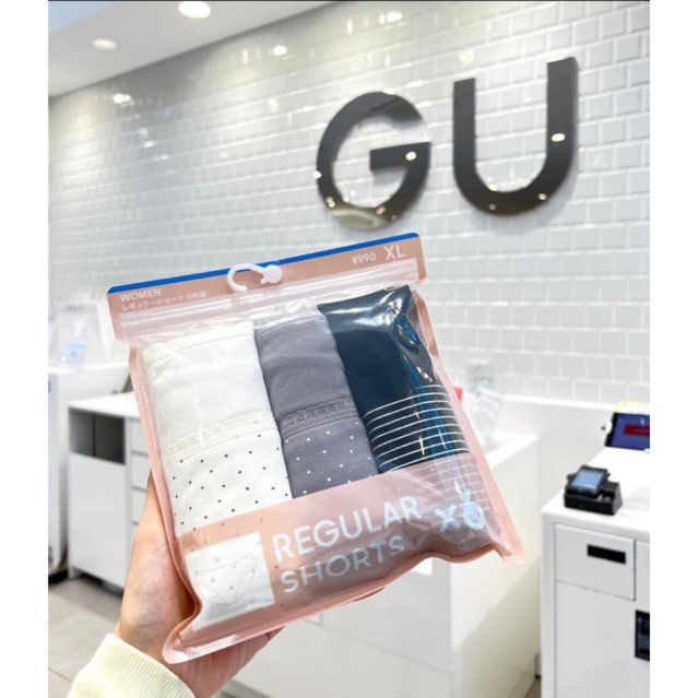 Set 6 Chiếc Quần Chip Gu Nhật Bản ( Mẫu Mới Túi ) | Shopee Việt Nam