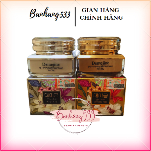[Chính hãng] Kem dưỡng da mặt Demejine Hàn Quốc (Kem DN) | Shopee Việt Nam