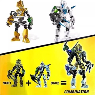 Đồ chơi trẻ em Huxu mô hình lắp ráp robot Hero Factory 3.0 Bionicle ...