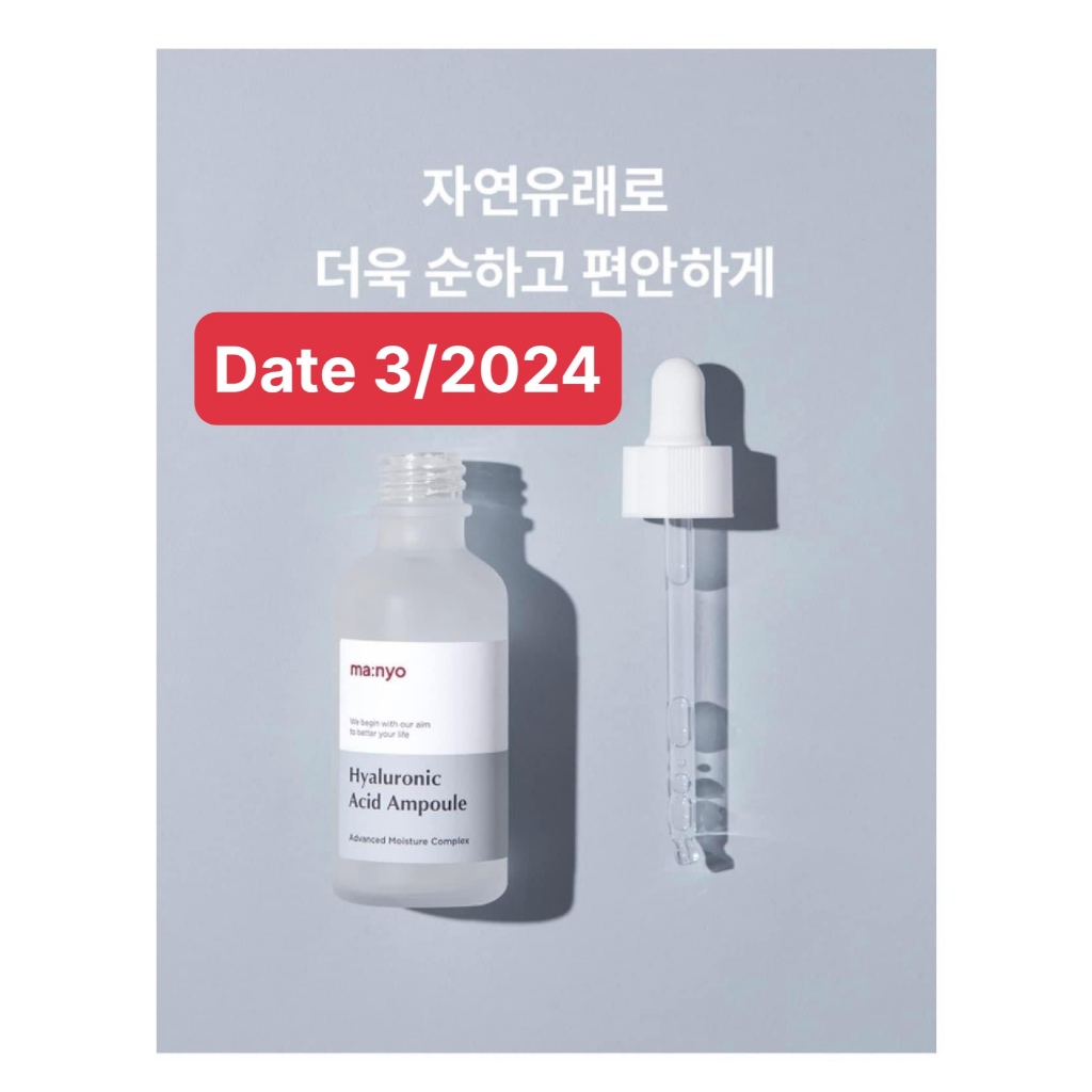Tinh Chất Dưỡng Da Ma:nyo 50ml Manyo | Shopee Việt Nam