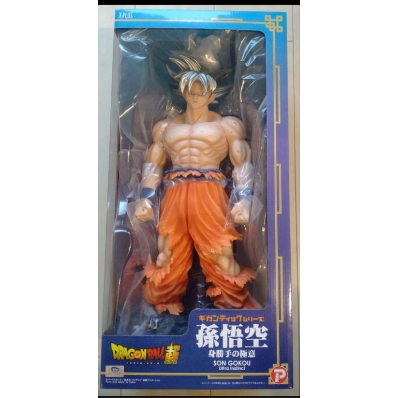 mô hình dragon ball Xplus goku Ui real | Shopee Việt Nam