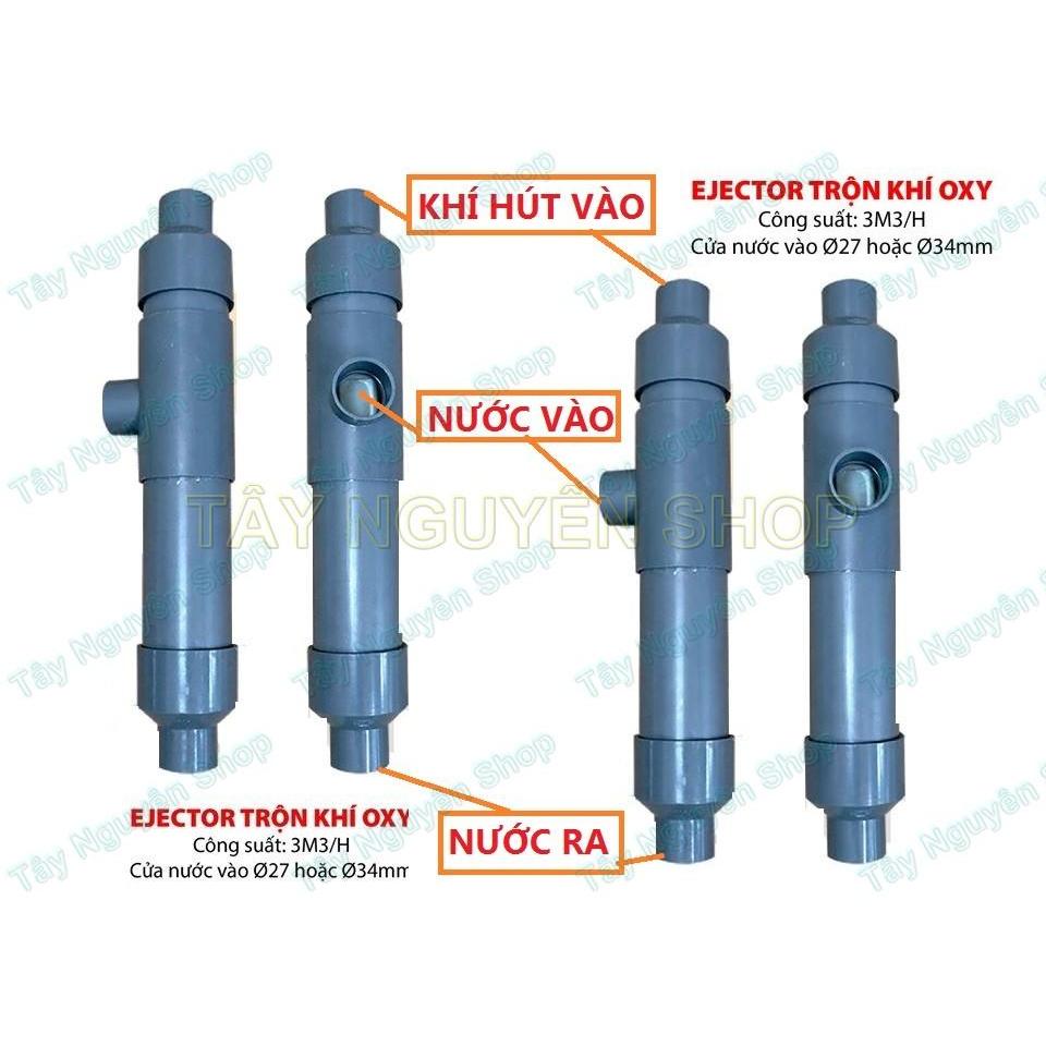 Bộ sản phẩm trộn khí oxy Ejector trong hệ thống lọc nước giếng khoan 1 ...