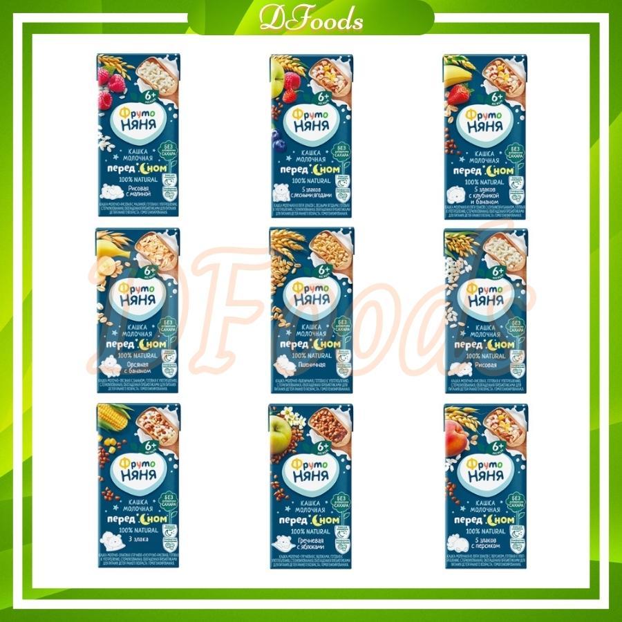 [Date 12/25] Sữa tăng cân đêm Fruto Nyanya Nga 200ml hộp pha sẵn cho bé | Shopee Việt Nam