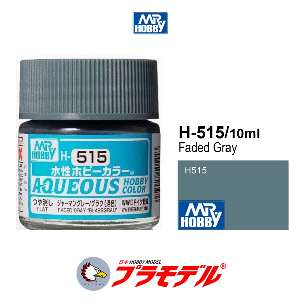 Sơn mô hình Mr.Hobby Aqueous Acrylic - H-515 H515 H 515 Faded Gray Xám Quân Đội Đức WW2 | Shopee ...