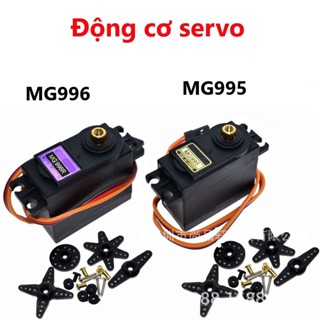 Động cơ servo MG995 MG996 MG90S SG90 180 độ - 50% Bánh răng kim loại ...
