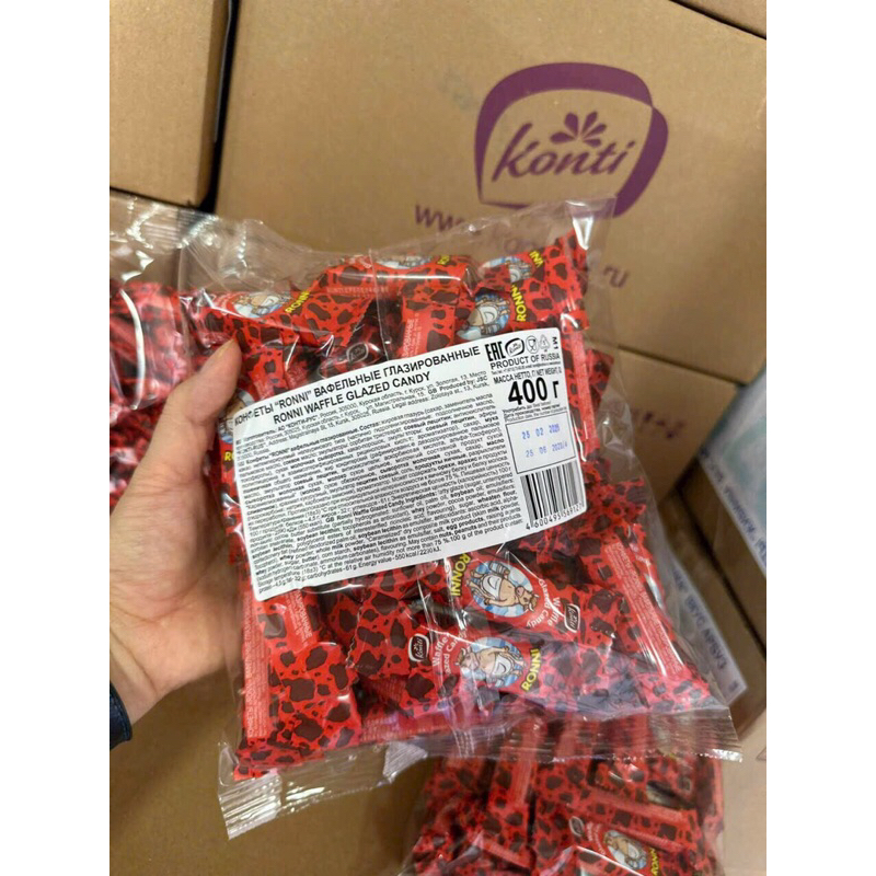 Bánh xốp socola bò sữa Nga 105k/ 1 gói 400gr | Shopee Việt Nam