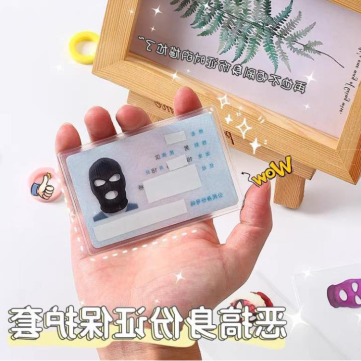 Set 10 Bao Đựng Thẻ Nhựa Trong Suốt Hình Che Mặt Ngẫu Nhiên – Bọc Thẻ ...