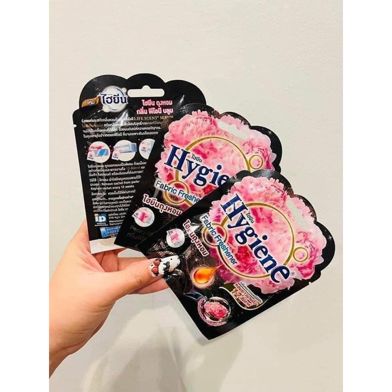 Túi thơm HYGIENE Thái Lan 8g | Shopee Việt Nam