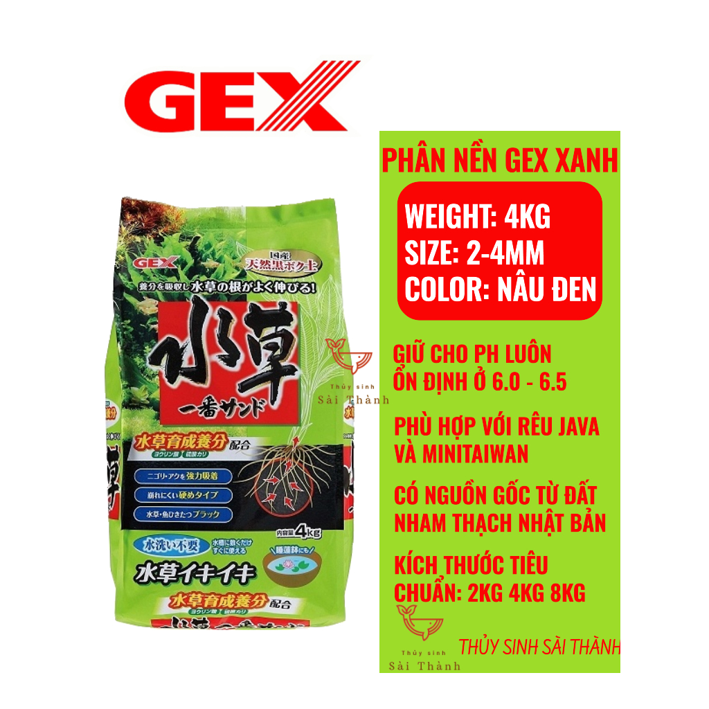 Phân nền thủy sinh GEX xanh [bao 4kg] - Phân nền cao cấp tơi xốp giàu dinh dưỡng cho bể cá ...