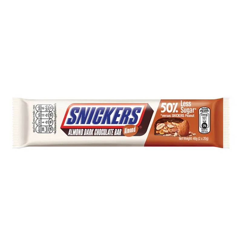 KẸO SOCOLA ĐEN HẠNH NHÂN SNICKERS ÍT ĐƯỜNG 40G/ SNICKERS ALMOND DARK ...