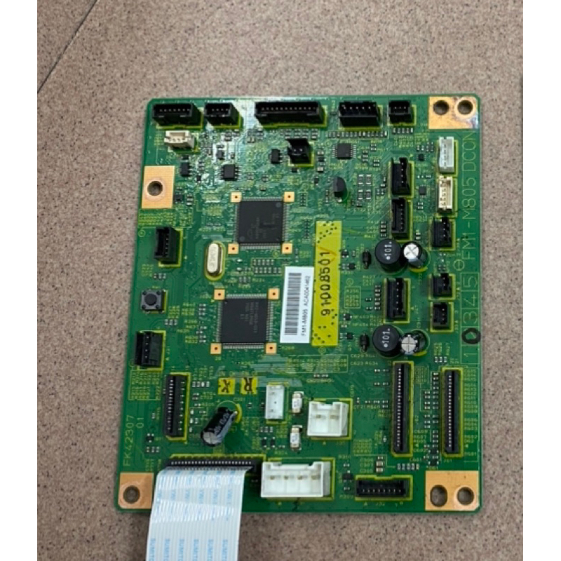 Main DC máy in Canon LBP 8100n | Shopee Việt Nam