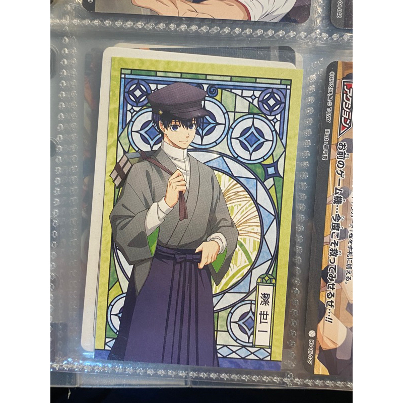 Card Isagi trong Blue Lock | Shopee Việt Nam