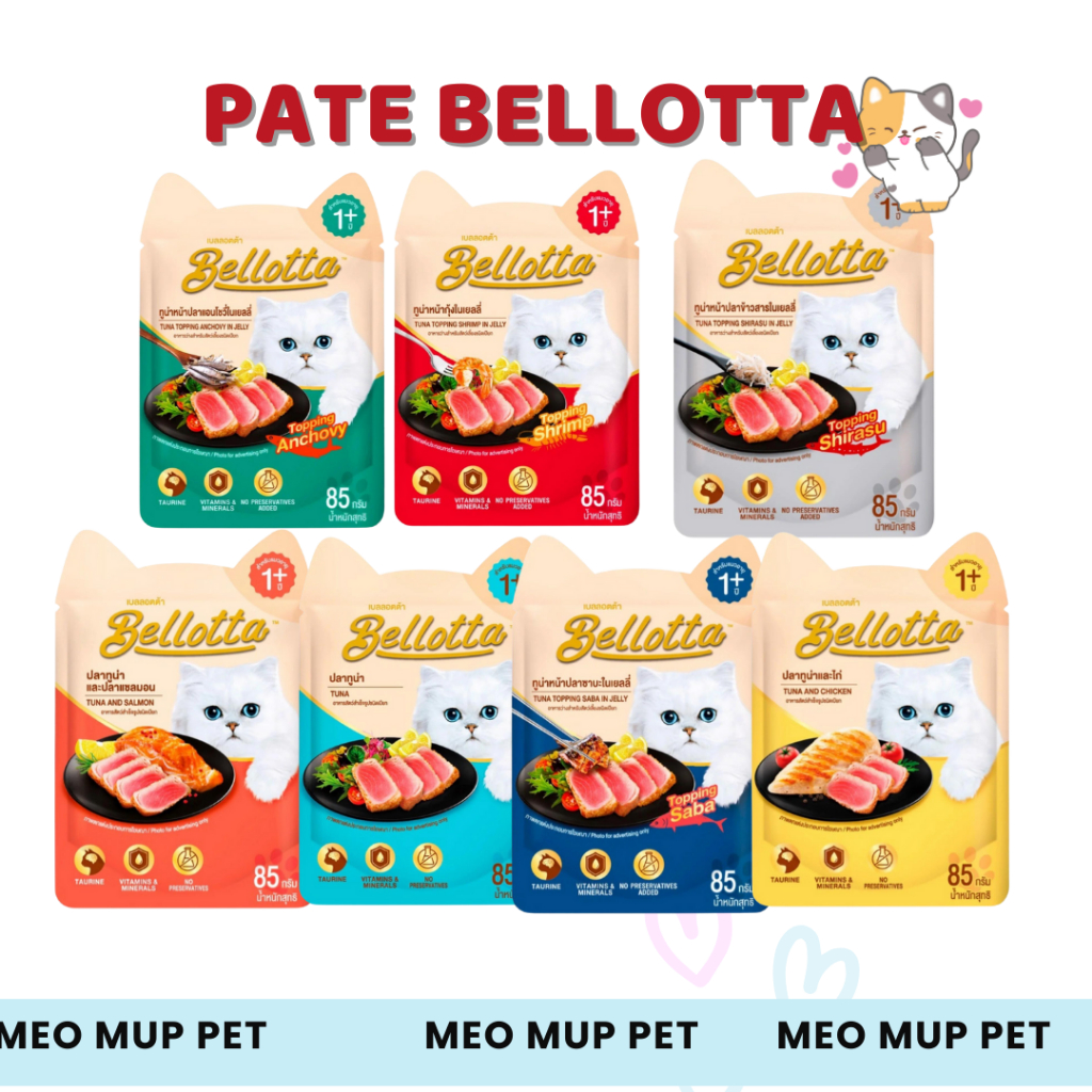 Pate Cho Mèo Bellotta Hàng Thái Lan Dành Cho Mèo Trưởng Thành 85G ...