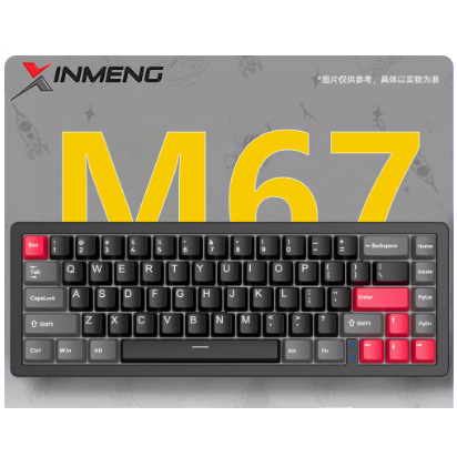 Bàn phím cơ XinMeng - M67 3 Mode (Mạch xuôi / Nhôm CNC / Gasket Mount / Hotswap / RGB) [ORDER ...