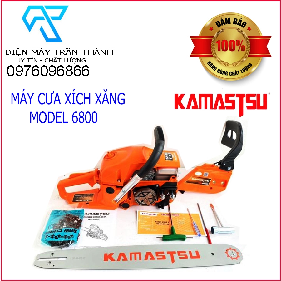Máy Cưa xich chạy xăng kamastsu 6800 dung tích 58cc Lam 55cm | Shopee Việt Nam