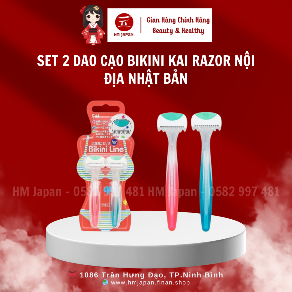 Set 2 dao cạo Bikini Kai Razor nội địa Nhật Bản | Shopee Việt Nam