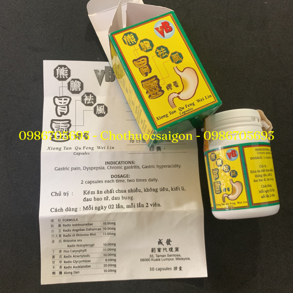 Xiong Tan Qu Feng Weng Wei Lin 30 Viên - Hỗ trợ bao tử | Shopee Việt Nam