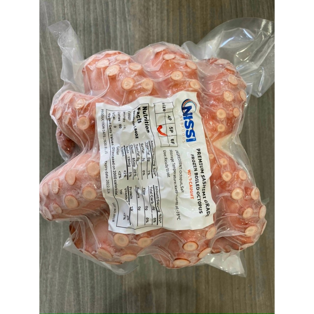 Bạch Tuộc Nhật Nissi - Bạch Tuộc Cao Cấp Ăn Sashimi - Nhập Khẩu Nhật Bản - [Ship Hỏa Tốc HCM ...