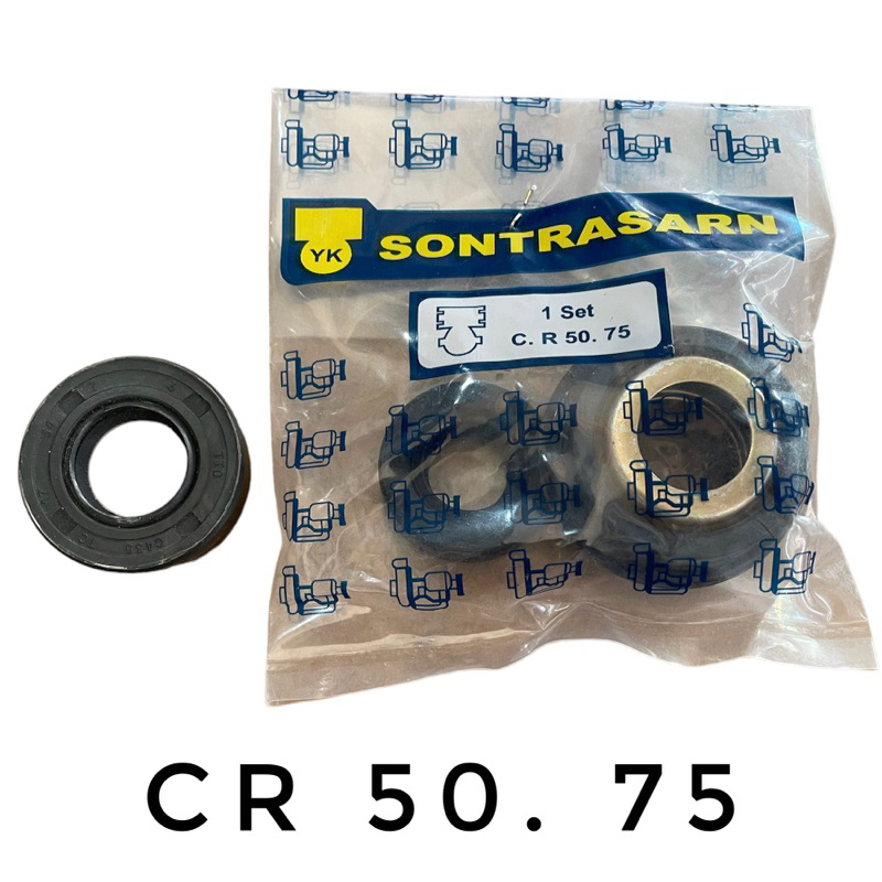 Bộ Phốt Bơm Nước Thái CR75 - CR125 - CR150 | Shopee Việt Nam