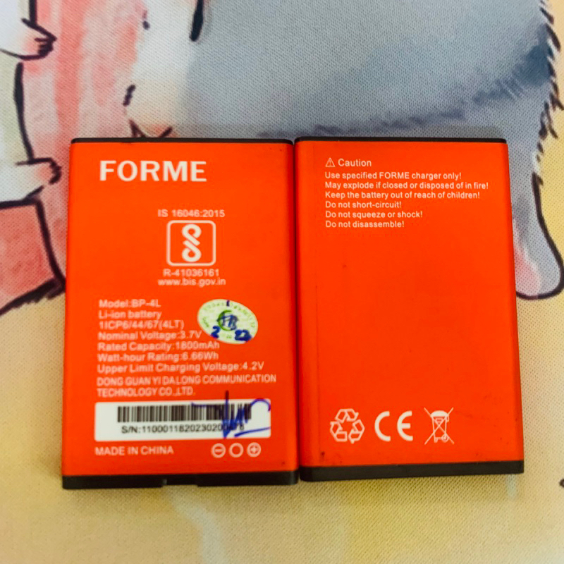 Pin Forme BL 4L DÙNG MÁY FORME L6 - Dung lượn 1800mah - Hàng chính hãng ...