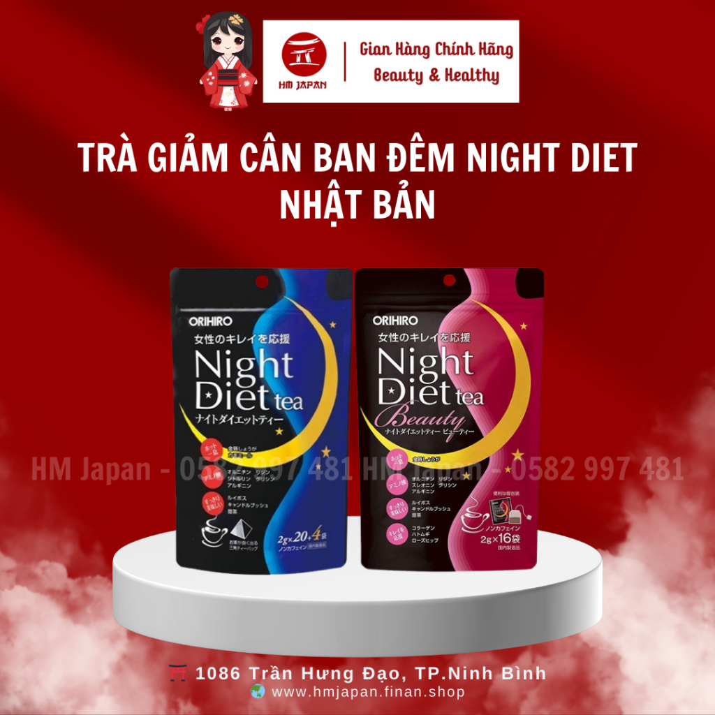 Trà giảm cân Orihiro Night Diet Tea Nhật Bản | Shopee Việt Nam
