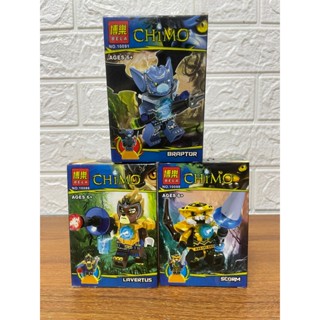 CHIMA Đồ Chơi Lắp Ráp Nhân Vật Minifigures CHIMA ( NEW SEAL ) | Shopee Việt Nam