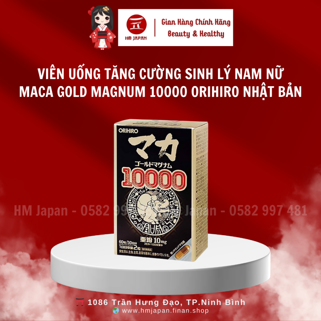 Viên uống hỗ trợ tăng cường sinh lý nam nữ Maca Gold Magnum 10000 ...