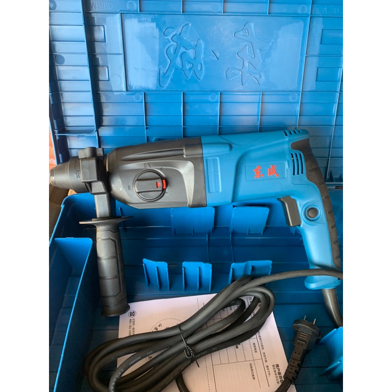 [ HÀNG NỘI ĐỊA ] Máy Khoan Bê Tông 3 chức năng 800w Dongcheng z1C-FF05-26 | Shopee Việt Nam