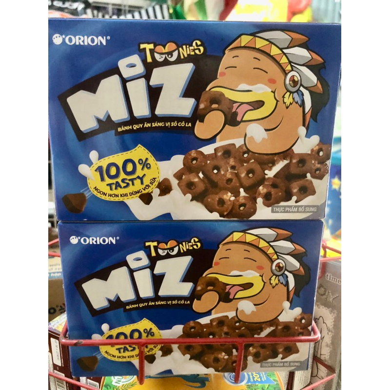 Bánh quy Socola Miz Orion 54g | Shopee Việt Nam