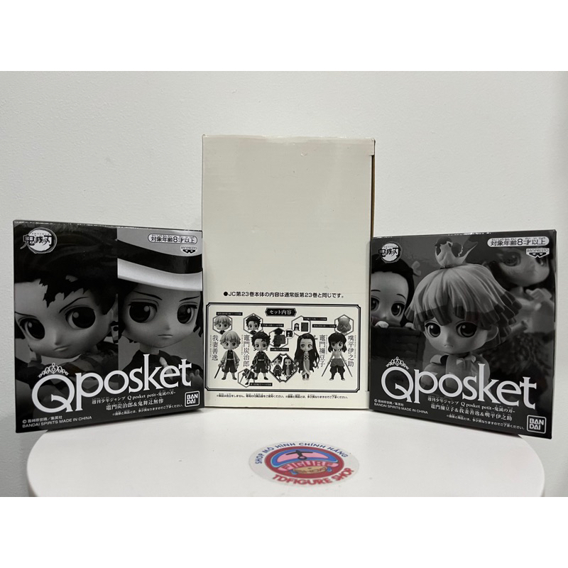 Mô hình Kimetsu No Yaiba chính hãng - Set Qposket Petit | Shopee Việt Nam