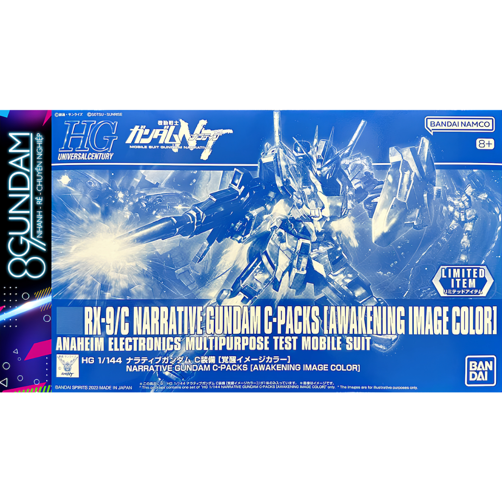 Mô Hình Lắp Ráp Gundam HG UC Narrative C-Packs [AWAKENING IMAGE COLOR ...