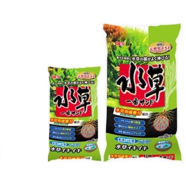 Phân nền gex xanh cho bể thủy sinh 2kg/ 4kg/ 8kg | Shopee Việt Nam