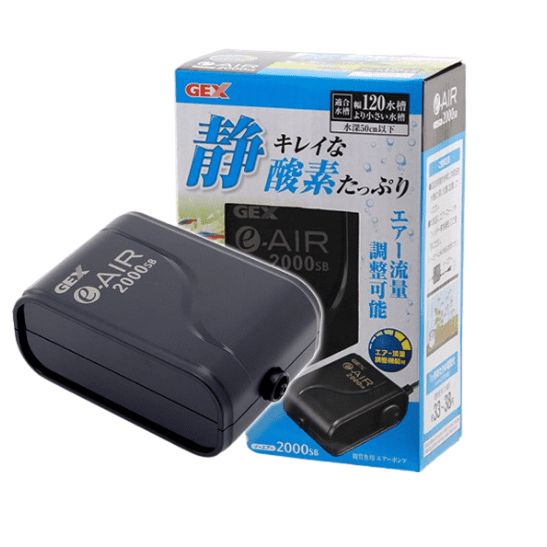 Máy sủi oxy Gex 1000/2000/4000/6000 (Nhật Bản) cho hồ cá cảnh | Shopee Việt Nam