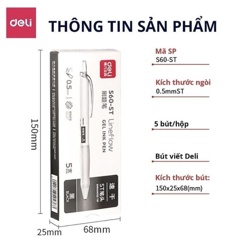 Bút Gel Deli S60-6 Ngòi 0.5mm - Mực Đen. Bút gel Deli học sinh bấm khô ...