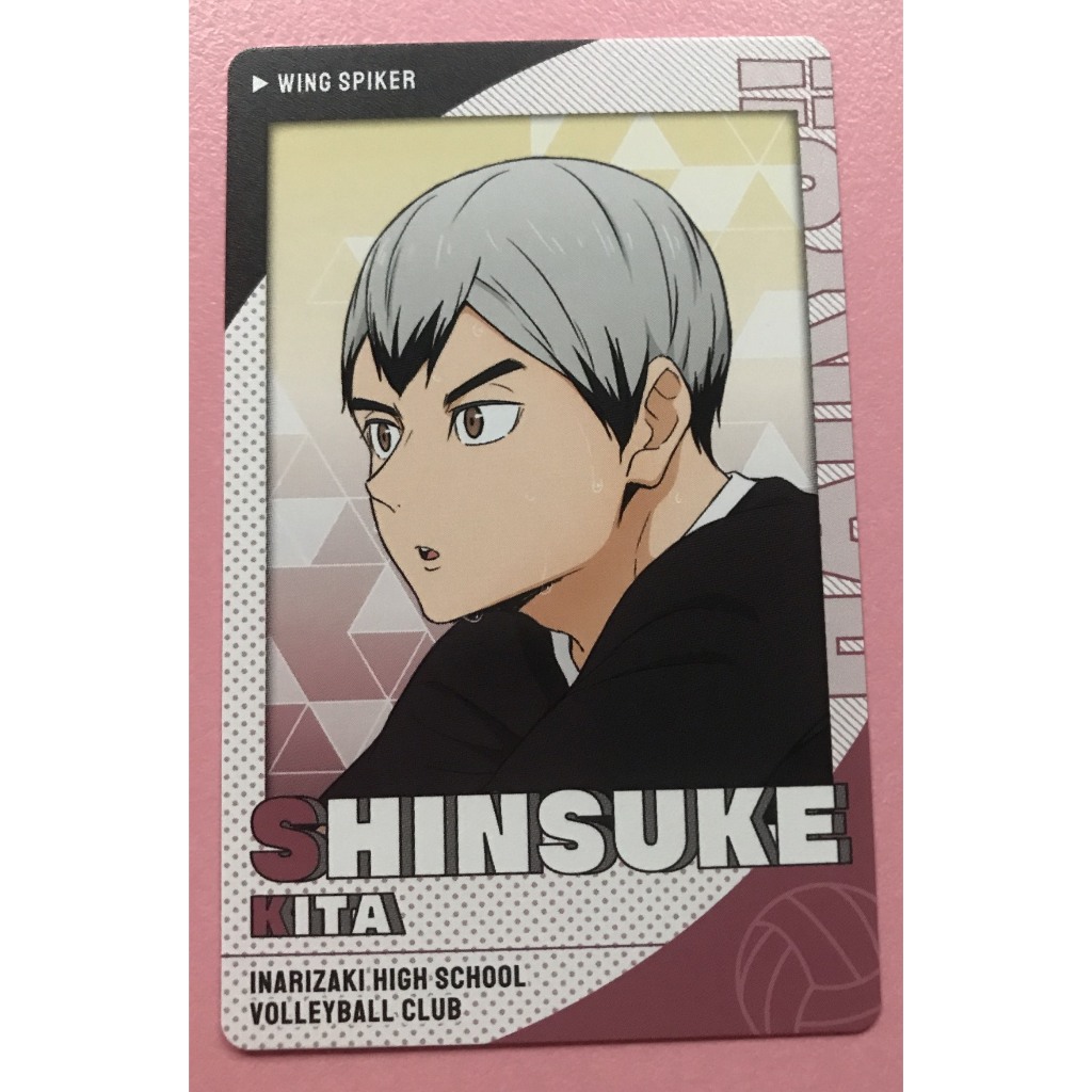 Pass card anime fandom Haikyuu | Shopee Việt Nam