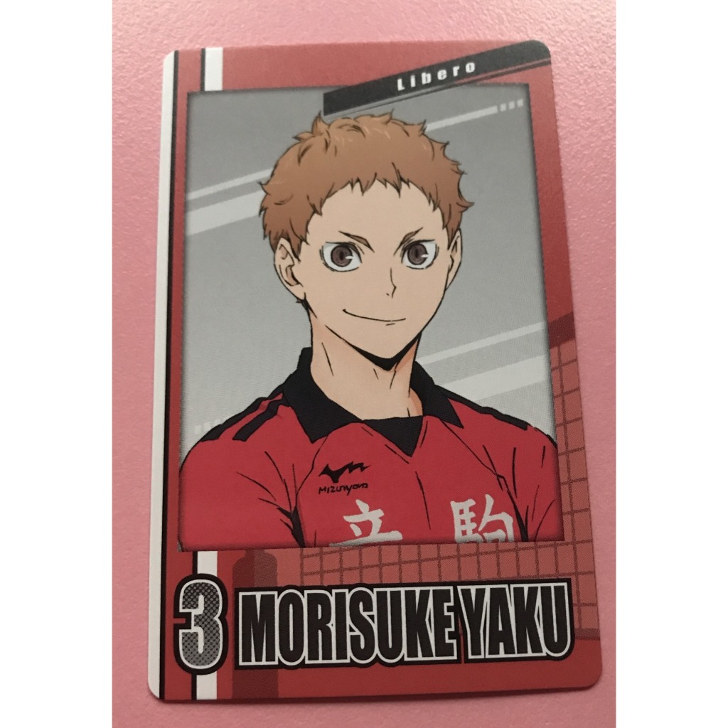 Pass card anime fandom Haikyuu | Shopee Việt Nam