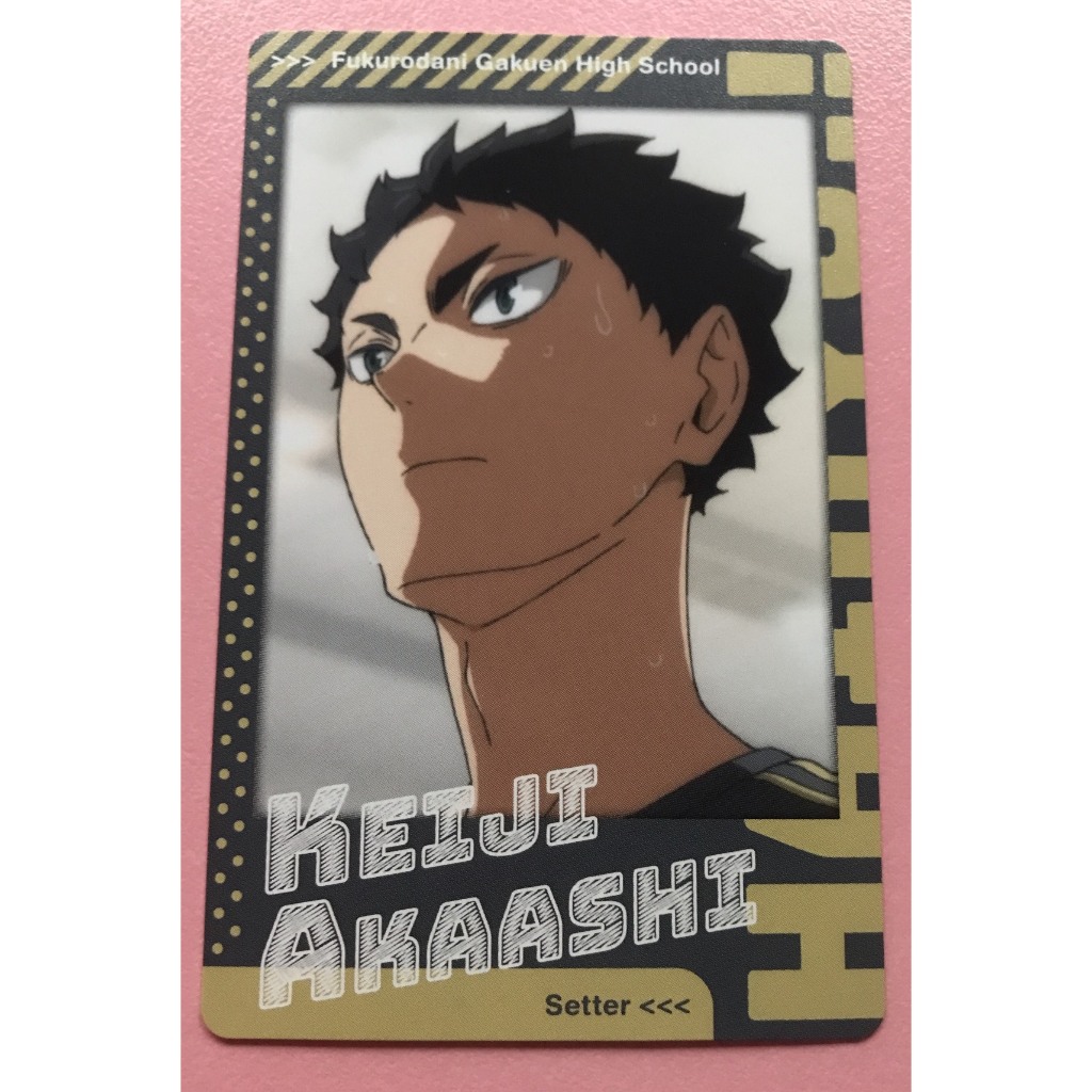Pass card anime fandom Haikyuu | Shopee Việt Nam