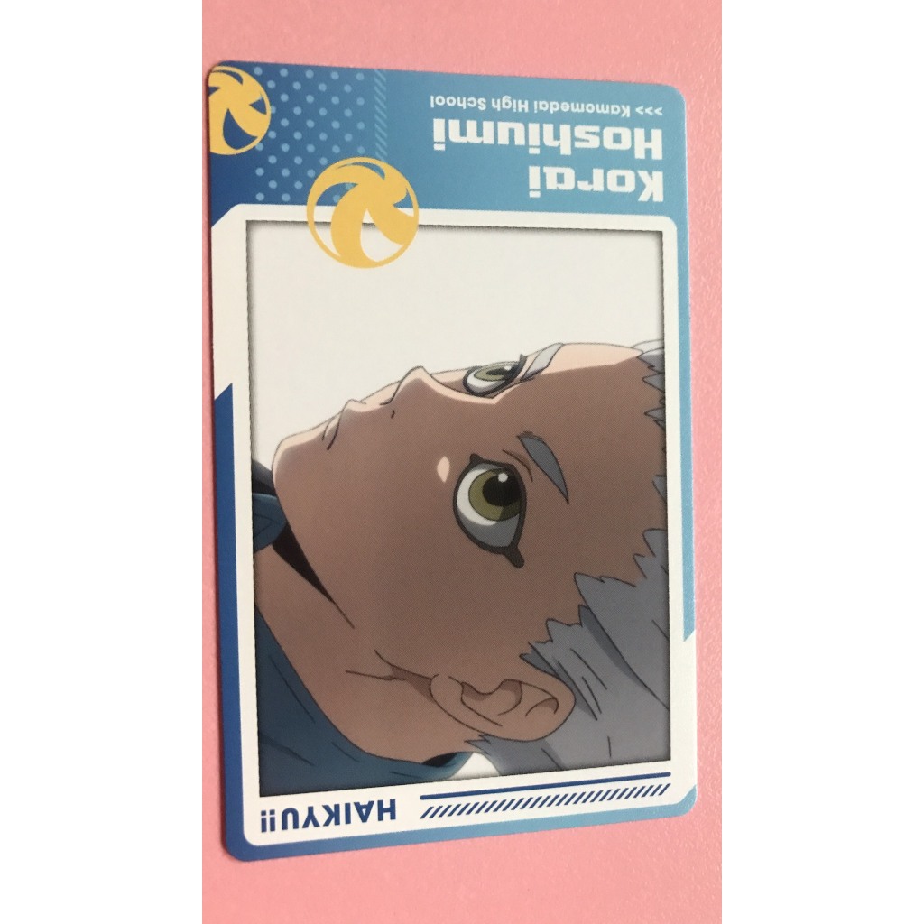 Pass card anime fandom Haikyuu | Shopee Việt Nam