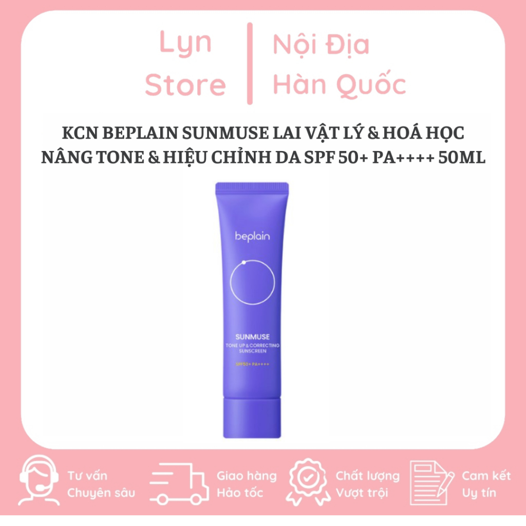 KCN beplain Sunmuse lai Vật Lý & Hoá Học Nâng Tone & Hiệu chỉnh da SPF ...