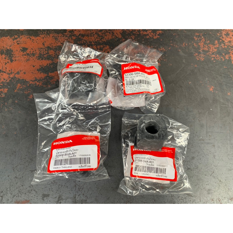 Cao su cân bằng HONDA CRV chính hãng 52306-SWA-A01 | Shopee Việt Nam
