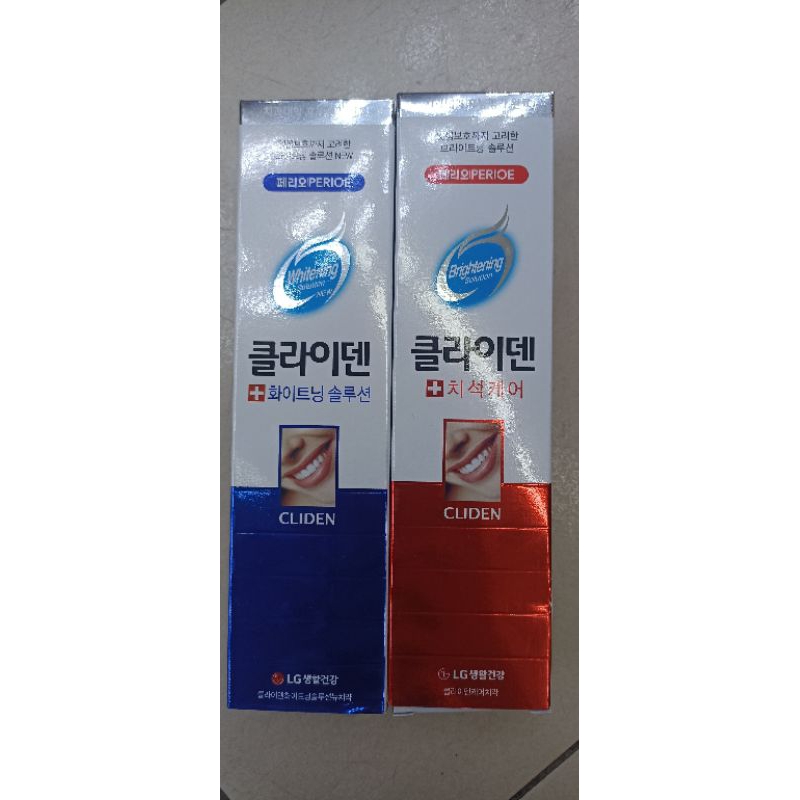 kem đánh răng Perioe cliden trắng răng chuyên biệt 120g | Shopee Việt Nam