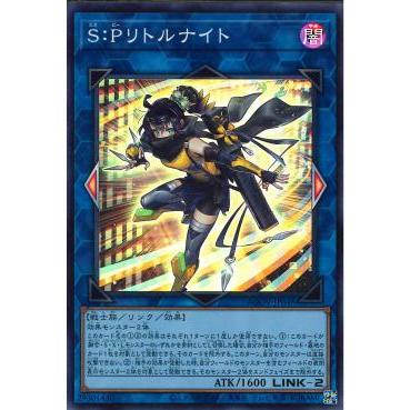 Thẻ bài Yugioh: [OCG] S:P Little Knight AGOV-JP046 Super | Shopee Việt Nam