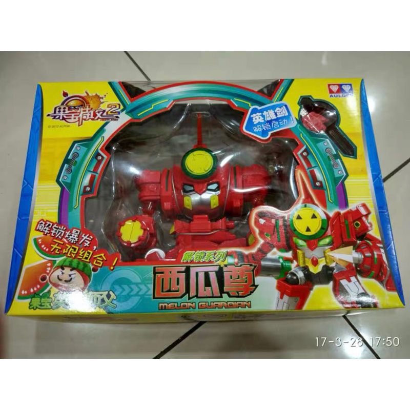 (SS2) Đồ Chơi Robo Trái Cây 2 Fruity Robo SS2 Bản Chìa Khóa Biến Hình ...