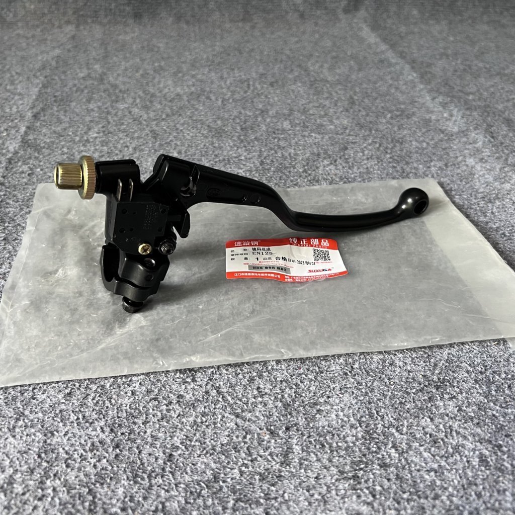 Tay Côn Suzuki En150/En125 | Shopee Việt Nam