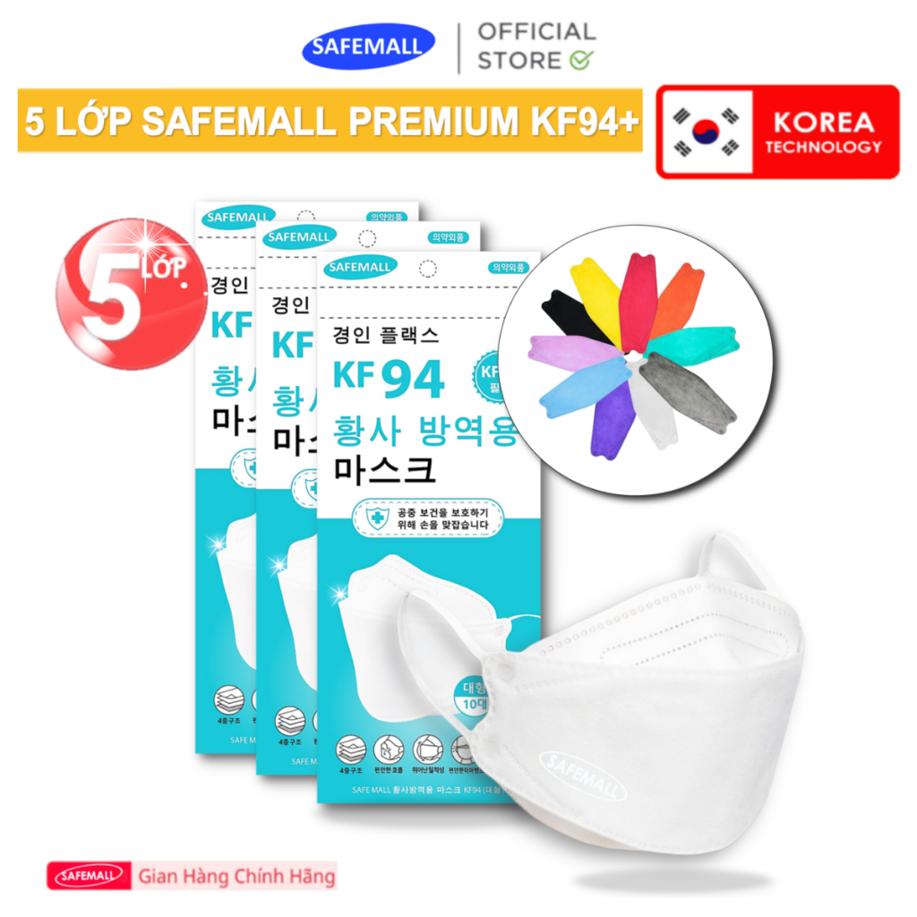 Thùng 300/200 Chiếc Khẩu Trang 5 Lớp KF94 SafeMall Premium - Lọc Bụi Siêu Mịn, Chống Tia UV 99.9 ...